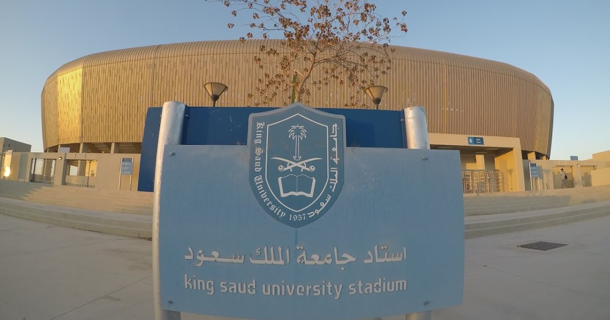 Postgraduate Scholarships at King Saud University (KSU), Riyadh, KSA ...