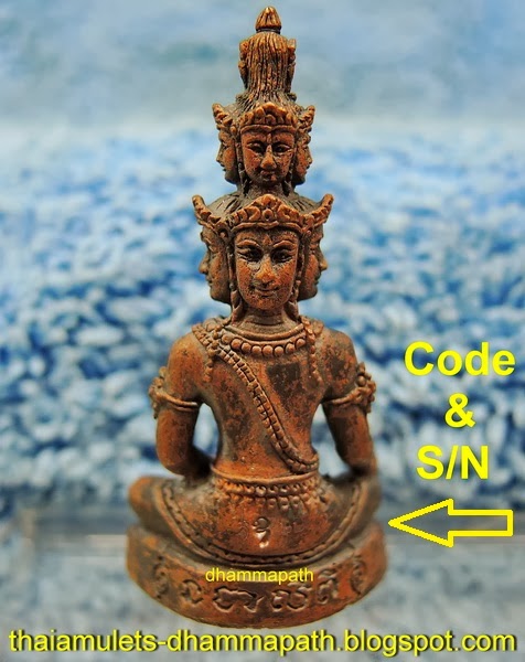 Thai Amulets DhammaPath > Address: 26, JALAN MEDAN IPOH 6, BANDAR BARU ...