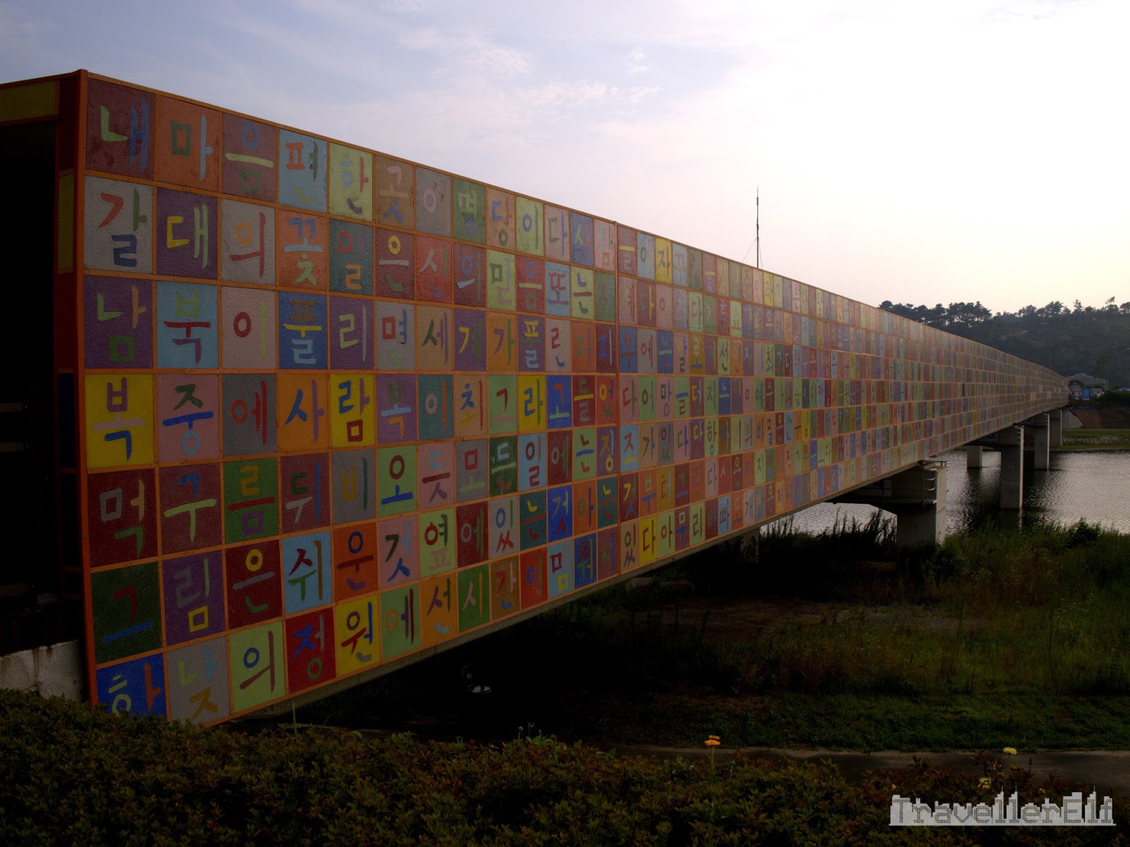 Day Trip out of Seoul ~ Suncheon (순천) ~ International Garden Exposition ...