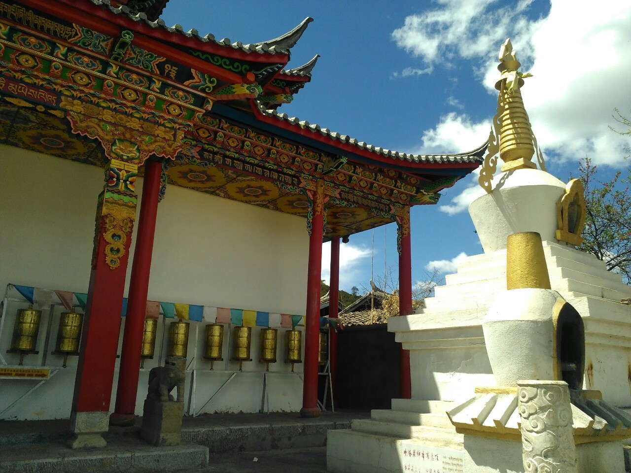 Scratching Heads and Surfaces: The Mosuo: 10 Interesting Facts