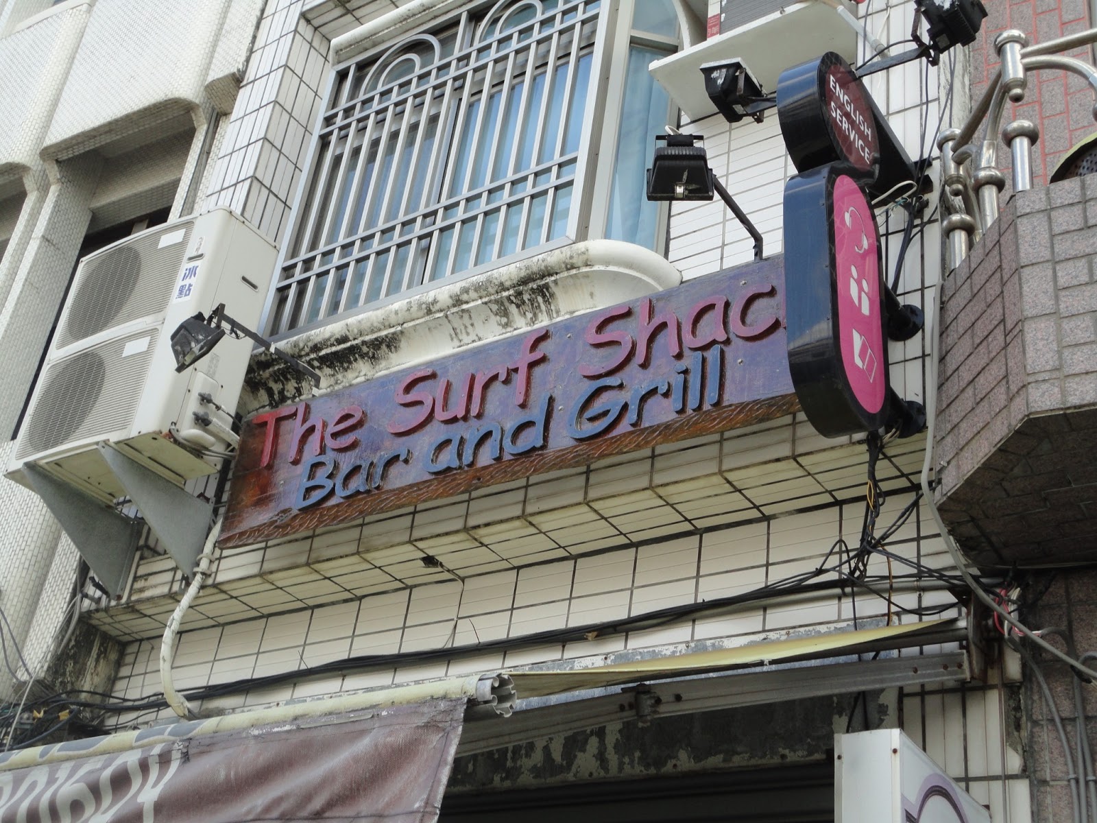 Beyond Rice - The Adventures of Rock n' Ray: Formosa - Beautiful Island