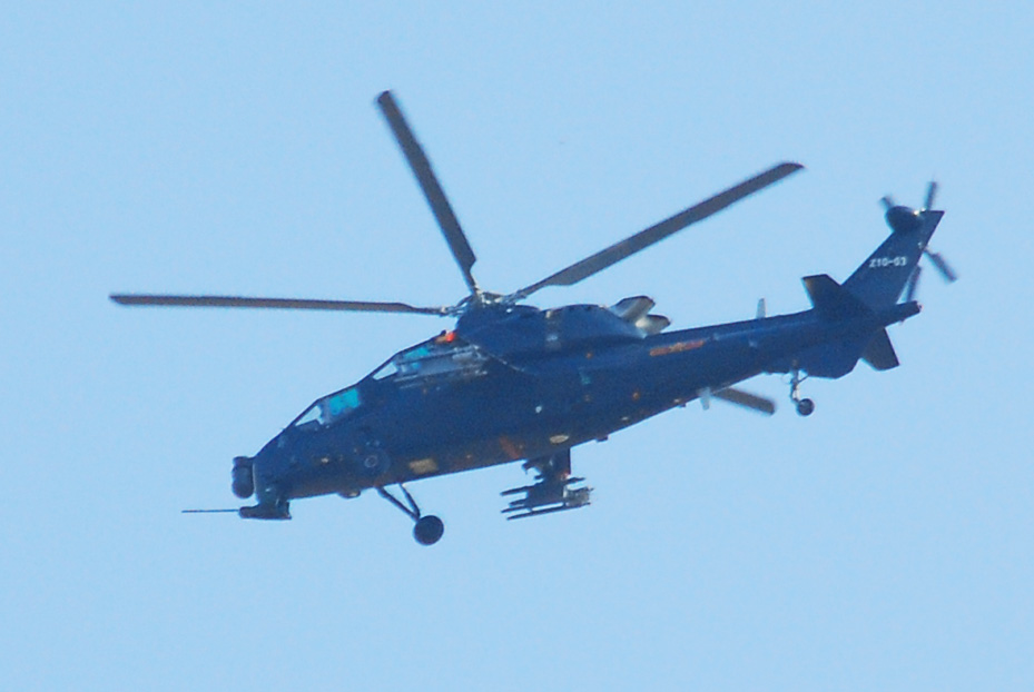 Fighter Jet: Z-10 Helicopter