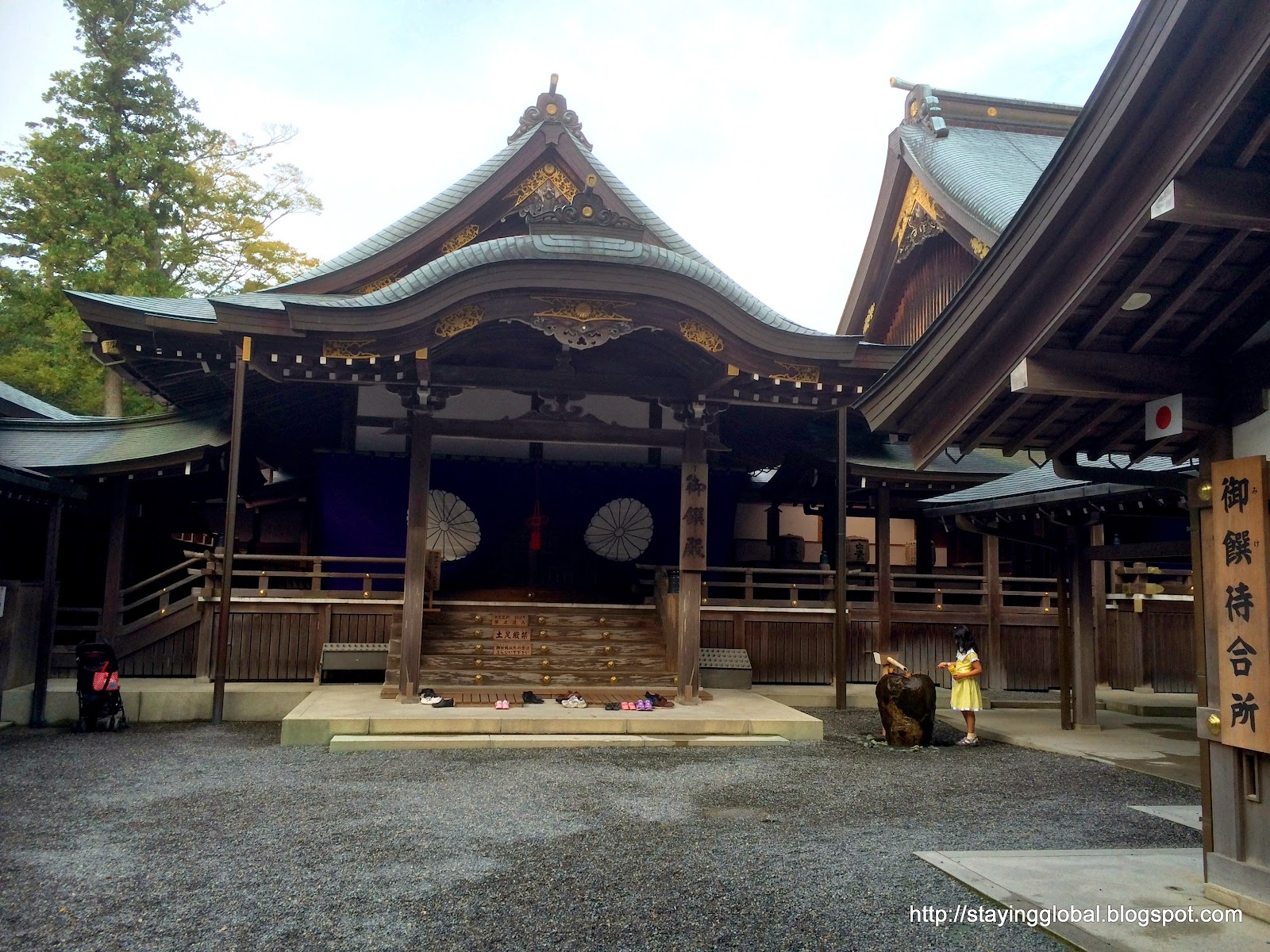 A Global Life: Ise Grand Shrine: Japan's most sacred Shrine