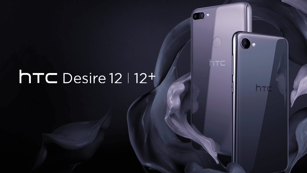 HTC Launches Desire 12 & Desire 12+