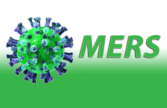 Informasi Tentang MERS | bankjim