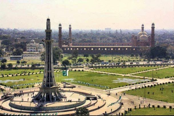Lahore: Minar-e-Pakistan