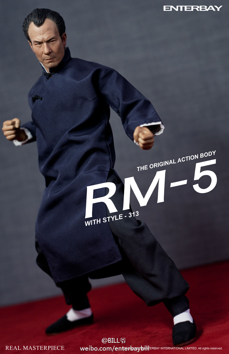 Spirit Place Crave: ENTERBAY Real Masterpiece Figure RM-5 Body - Shek ...
