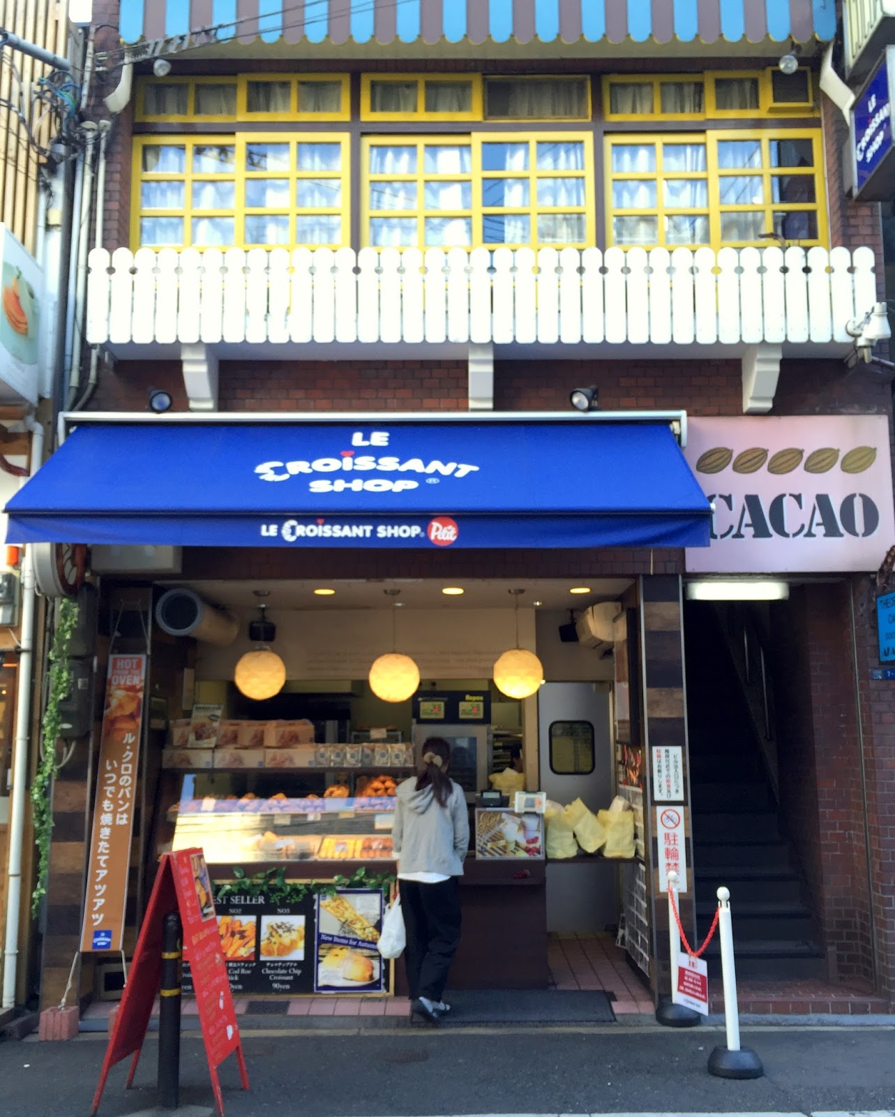 Le Croissant Shop : Your Neighbourhood Croissant Shop