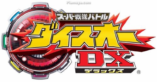 Patranger/Lupinranger - New Super Sentai Card Binder Revealed Feat ...