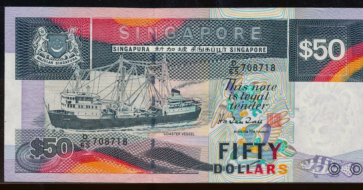 Singapore 50 Dollars banknote Ship Series|World Banknotes & Coins ...