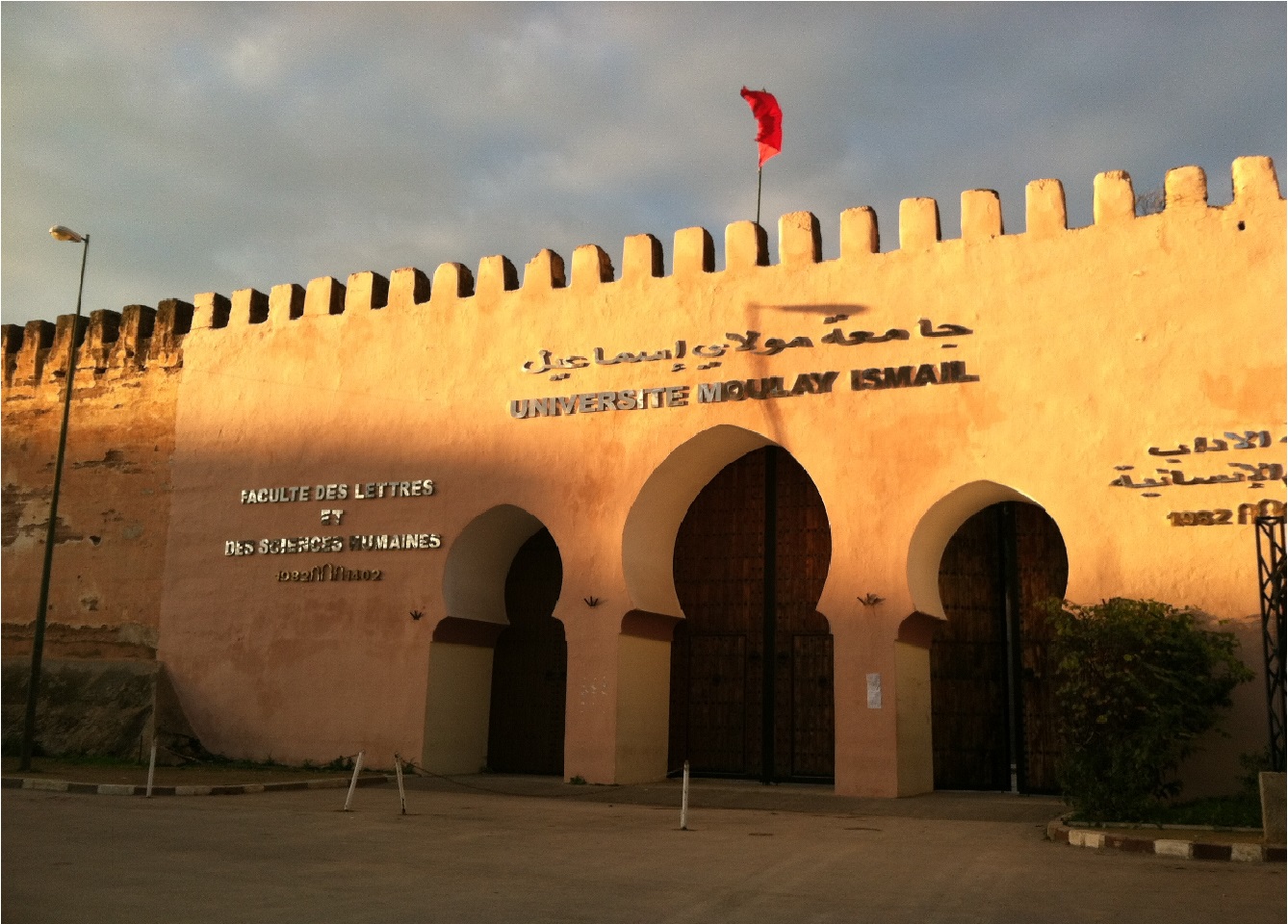 Daftar Universitas di Maroko | PPI Maroko