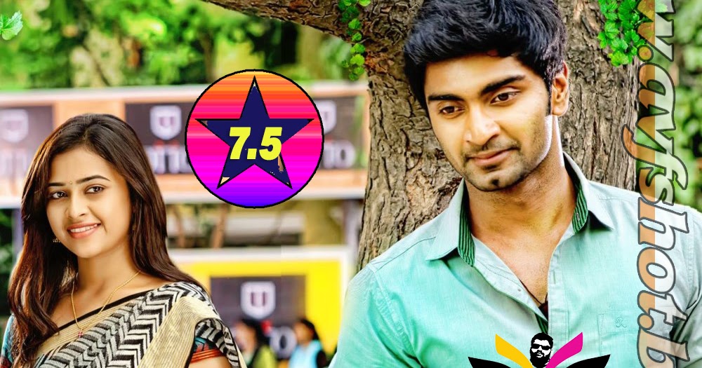 First Shot: 123. Eetti (2015)