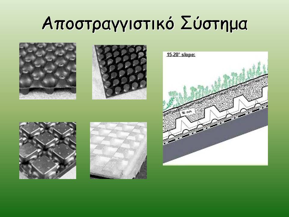 ΓΕΩΠΟΝΙΚΟΣ ΣΥΛΛΟΓΟΣ ΜΑΓΝΗΣΙΑΣ-ΔΕΛΤΙΑ ΤΥΠΟΥ