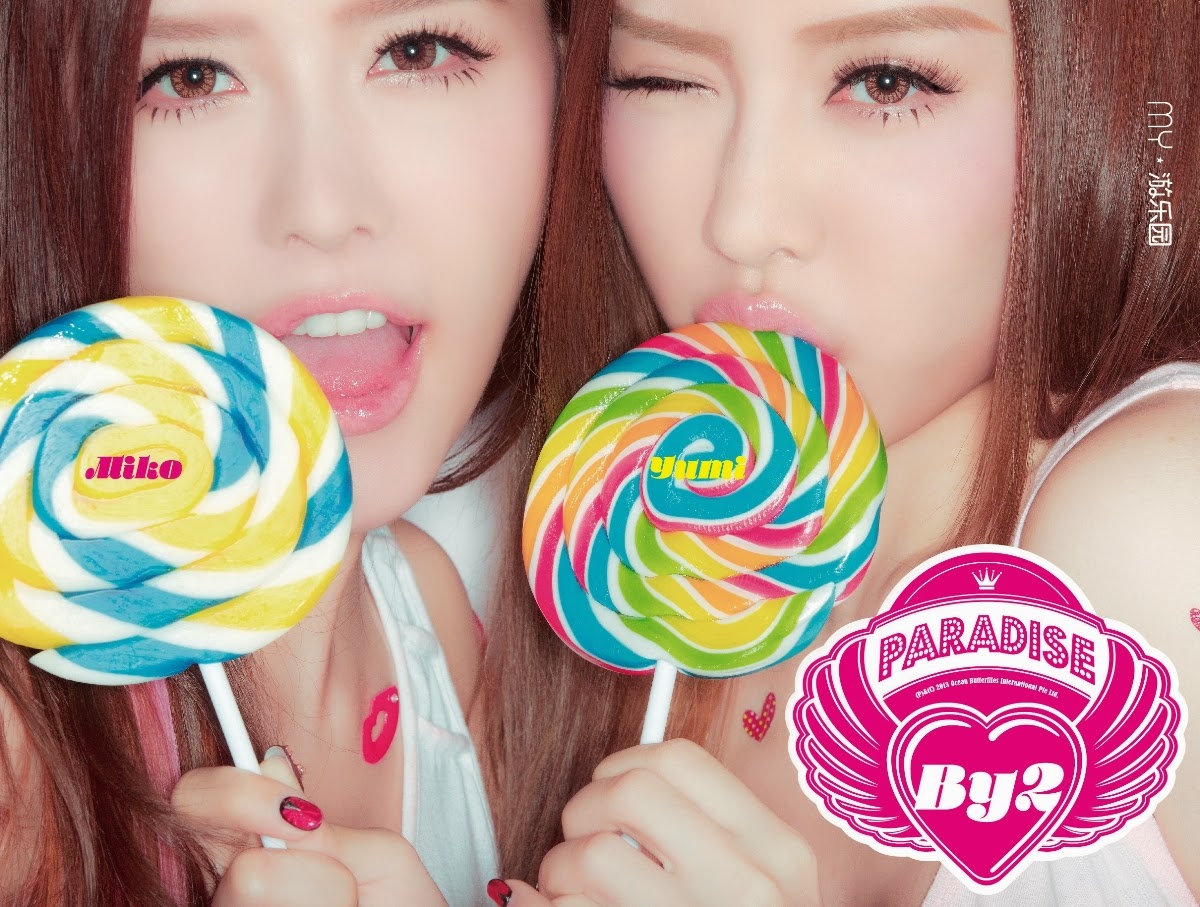 By2 - Paradise - iHonHon