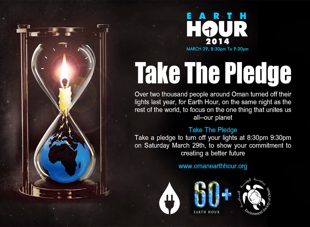Earth Hour on Saturday 29th March - [MM] Muscat Mutterings