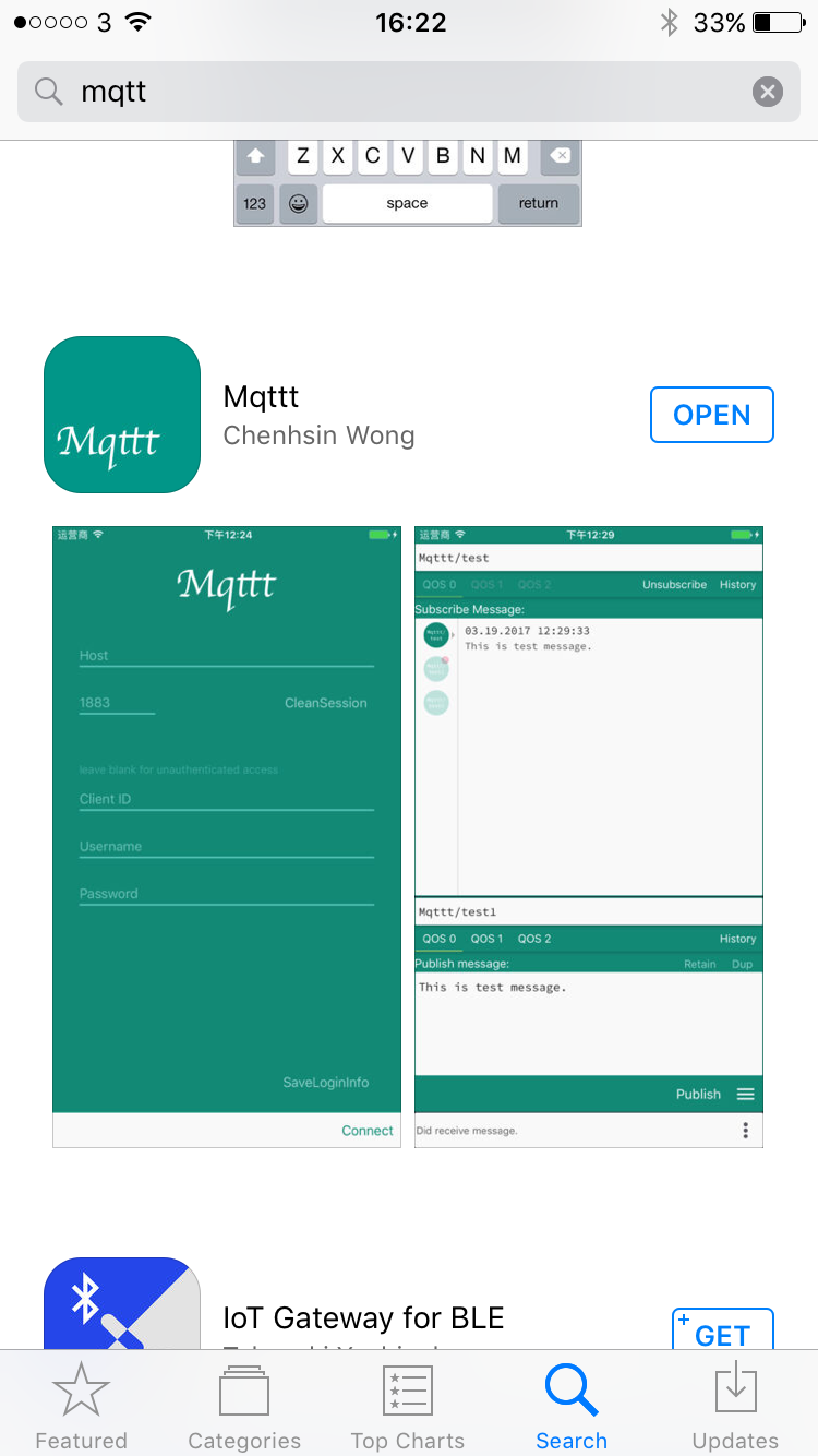 Aiden's GallyVanting: Using MQTT on Mac and iOS