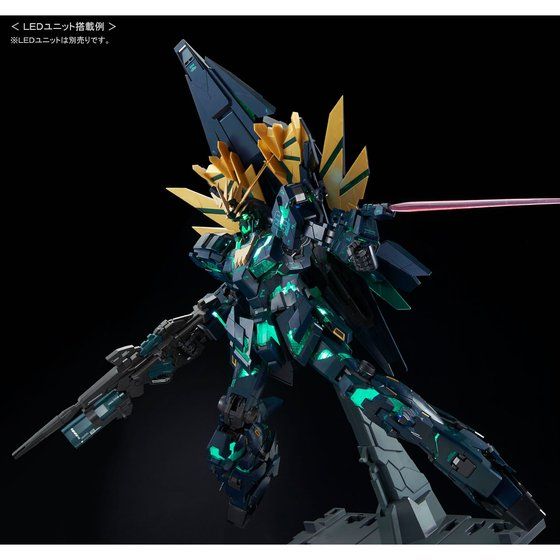 P-Bandai: PG 1/60 Banshee Norn [Final Battle Ver.] - Release Info