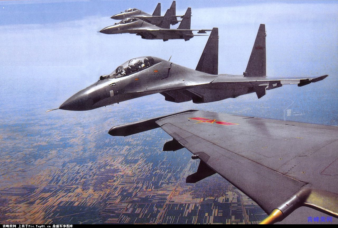 Military News: Su-30MKK/MK2 Flanker