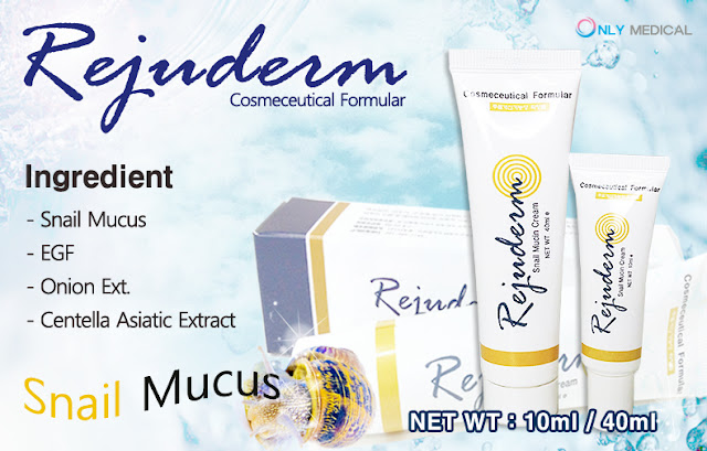 Only Medical 온리메디칼: Only Medical Skin care moist cream : Rejuderm ...
