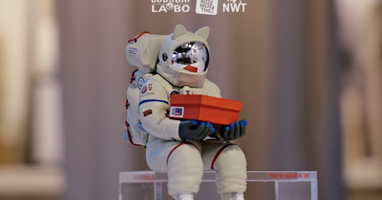 astroCAT: AM1/UNC Rope version from coolrainLABO for March 13th Online ...