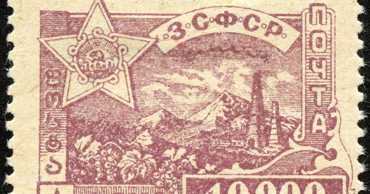 Big Blue 1840-1940: Transcaucasian Federated Republics