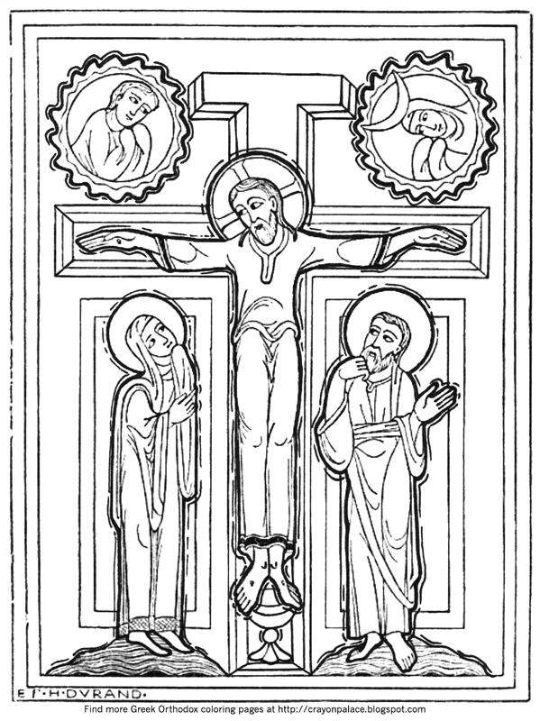 Orthodox Coloring Pages Last Judgement