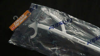 EzPerformance: Greddy strut bar & fender bar