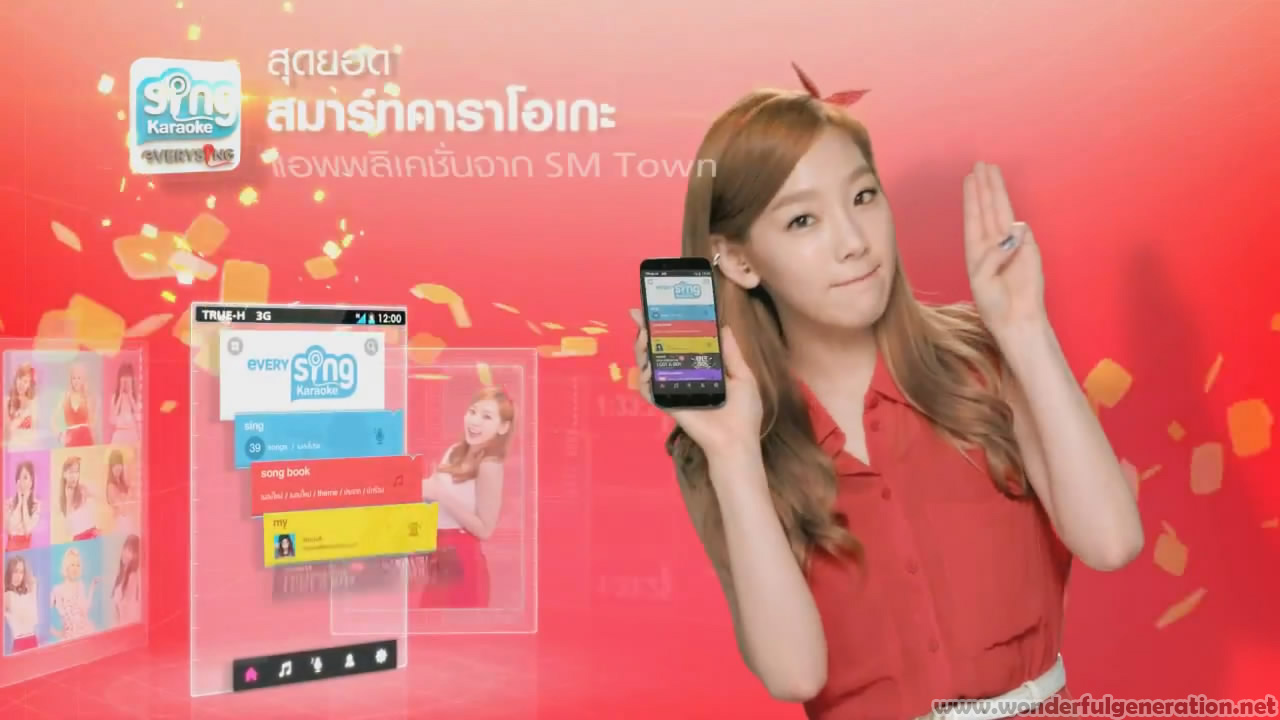 Check out the screencaps from SNSD’s CF for ‘TrueMove H’ | PINKS LAND