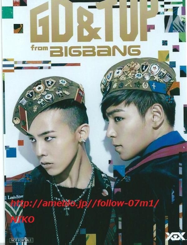 We Love Big Bang: [Photos] GD&TOP First Japanese Single Album "OH YEAH ...