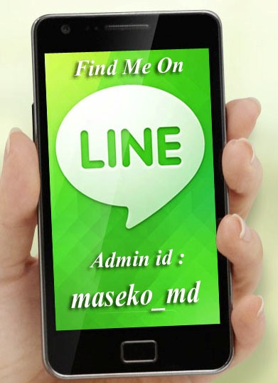 Sejarah Aplikasi instant messenger LINE... | Ookinikutau
