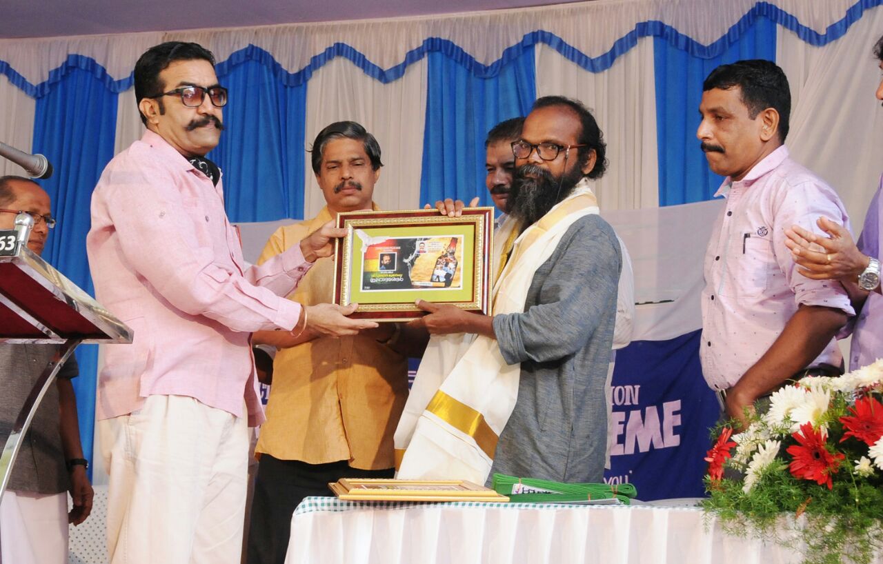 GHSS PILICODE: August 2016