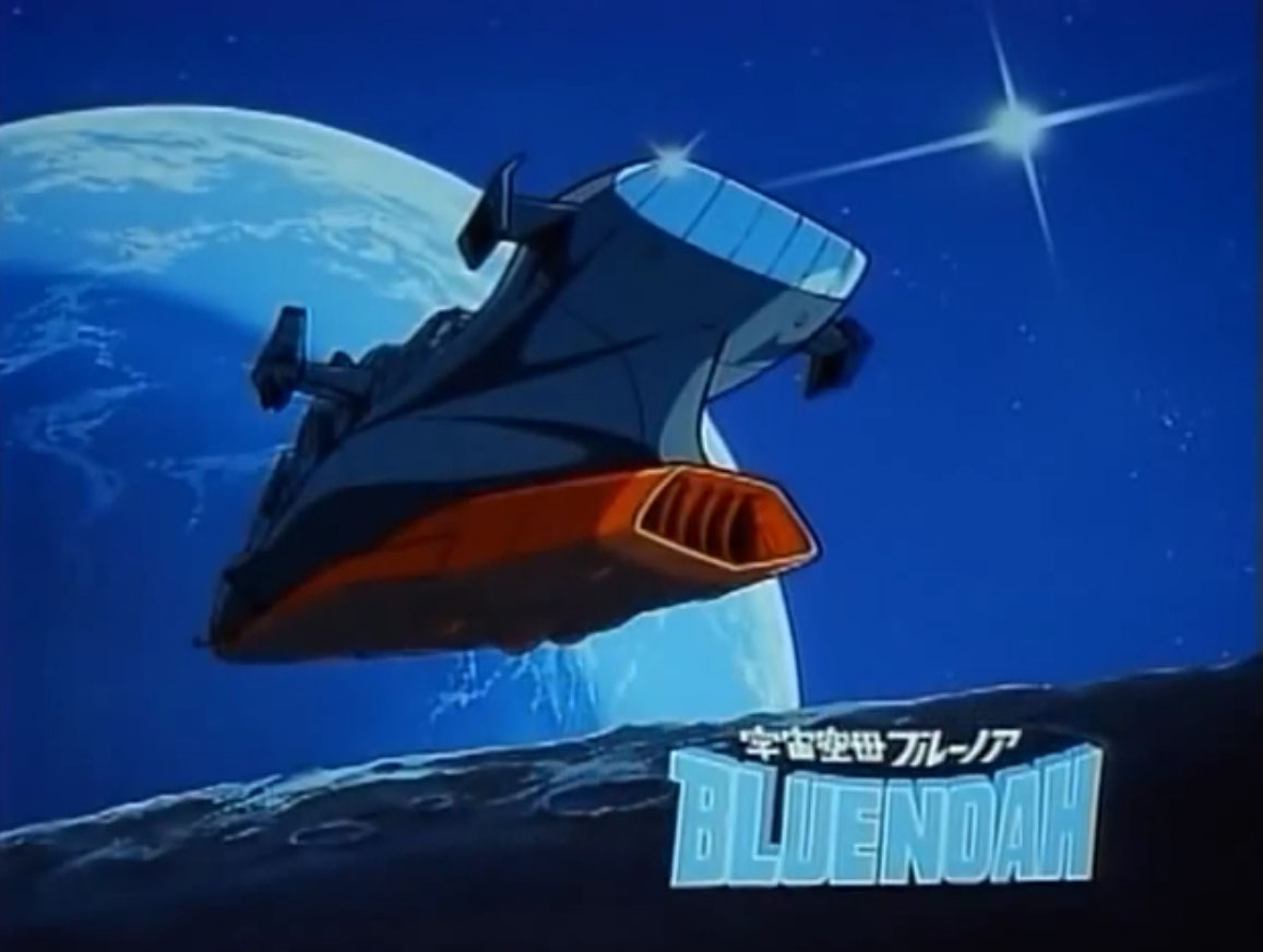 let's anime: some notes from the meeting of the Real Deal Thunder Sub Club