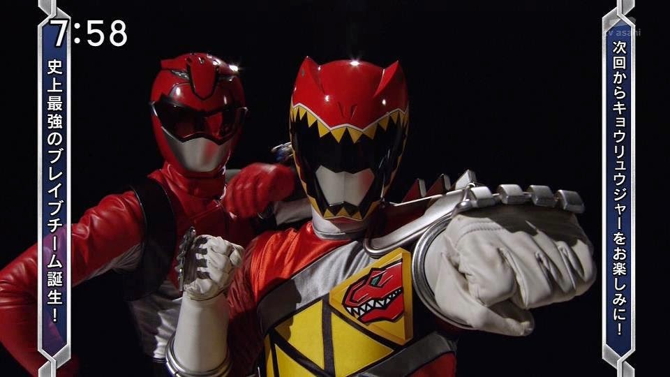 Kyoryu Red - Daigo Kiryu. - Trang thông tin tokusatsu viet nam