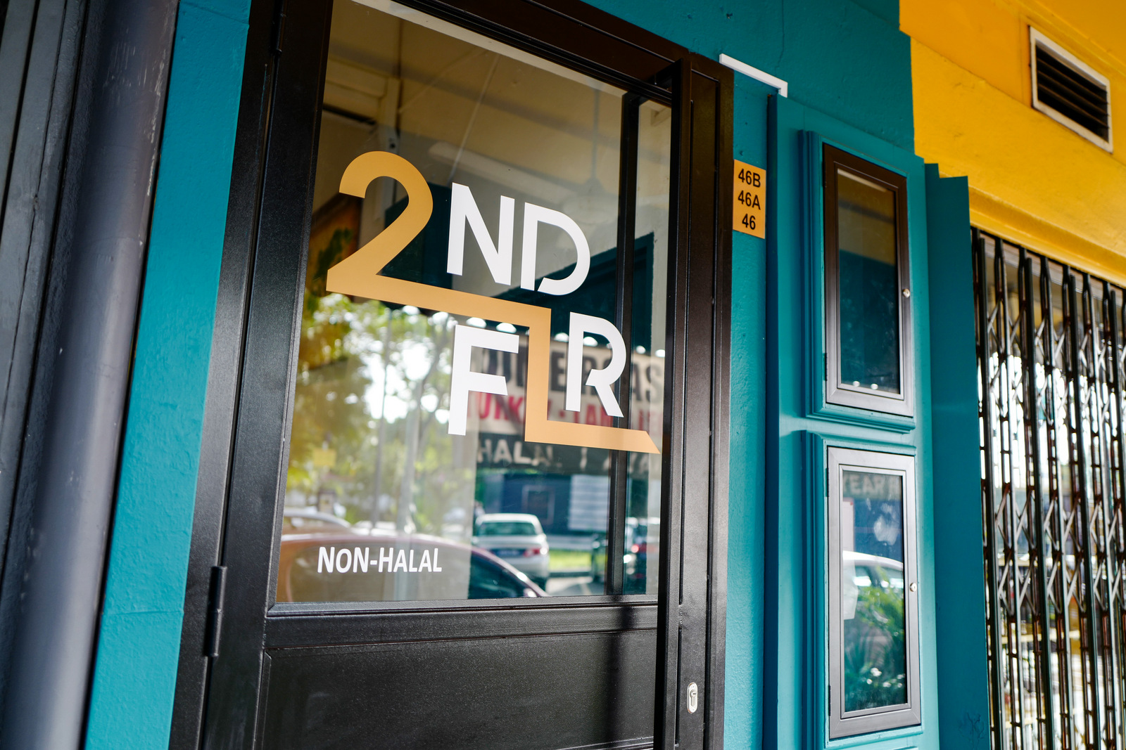 Thursday, July 20, 2017