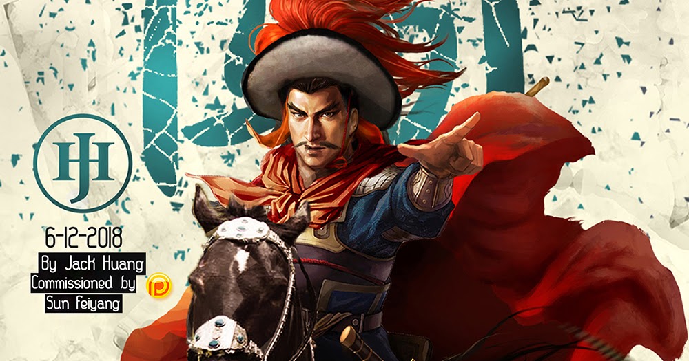 Dashing King Li Zicheng 李自成- Commissioned Artwork for Sun Feiyang