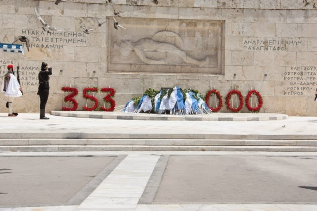 Πολύδροσος Παρνασσού: ΓΕΝΟΚΤΟΝΙΑ ΠΟΝΤΙΩΝ . 19 ΜΑΙΟΥ 1919. " ΠΑΤΡΙΔΑ Μ ...