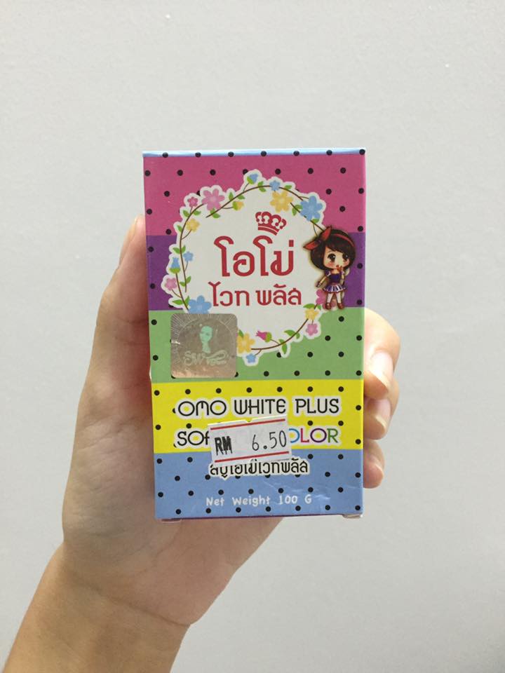 REVIEW : THAILAND OMO WHITE PLUS RAINBOW SOAP - 彤话故事