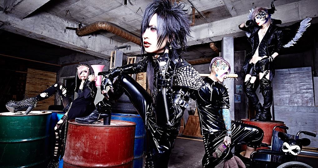 World JRock: MEJIBRAY: Release DVD and 2 Singles (Update)
