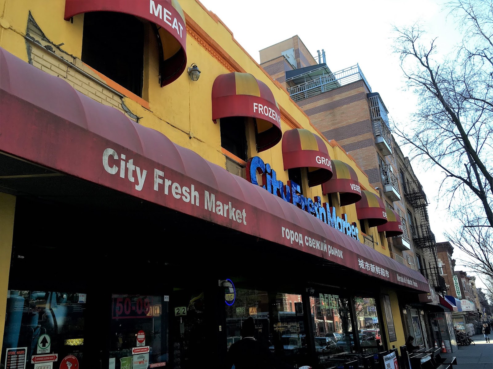 TOUR: City Fresh Market - Sunset Park