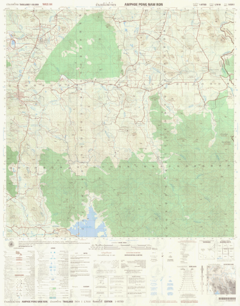 KM ระบบสารสนเทศทางภูมิศาสตร์ GIS: การคำนวณแปลงค่าพิกัดแผนที่ จากชุด ...