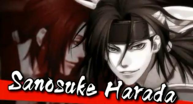 Prettycatchy's blog!: Hakuoki: Harada's Story