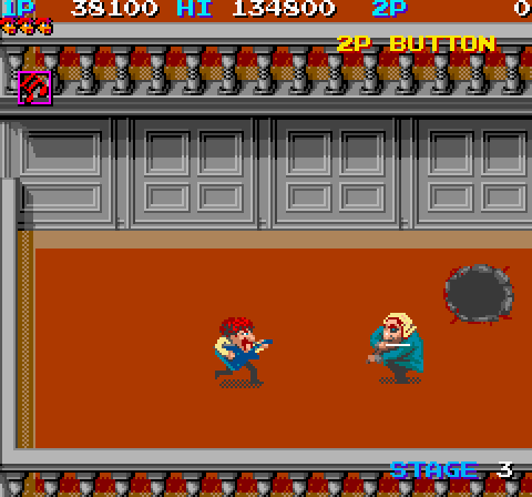 VGJUNK: ROCK'N RAGE (ARCADE)