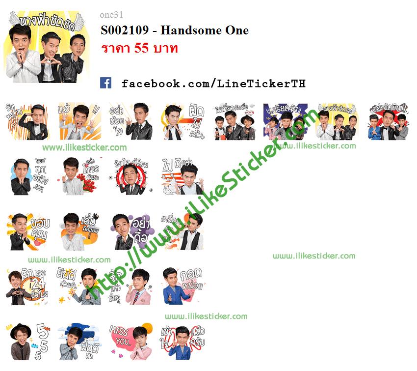 สติ๊กเกอร์ไลน์ ถูกที่สุด Line Sticker Shop: Line Stickers New Release ...