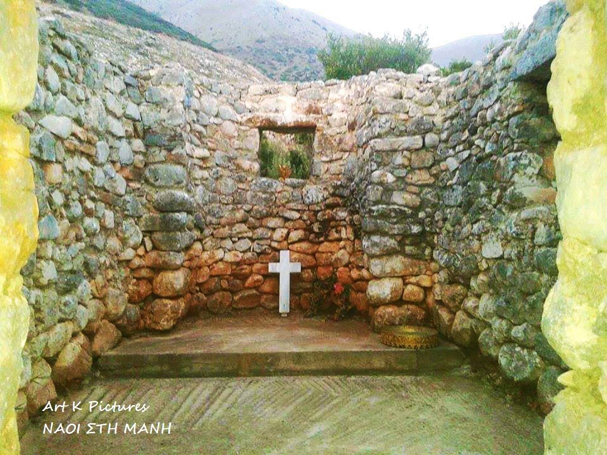ΝΑΟΙ ΣΤΗ ΜΑΝΗ: ΦΡΑΓΚΟΥΛΙΑΣ (ΑΓ.ΠΑΝΤΕΛΕΗΜΩΝ)