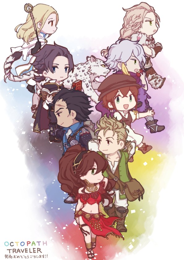 Anime Feet: Octopath Traveler: Primrose Alezhard