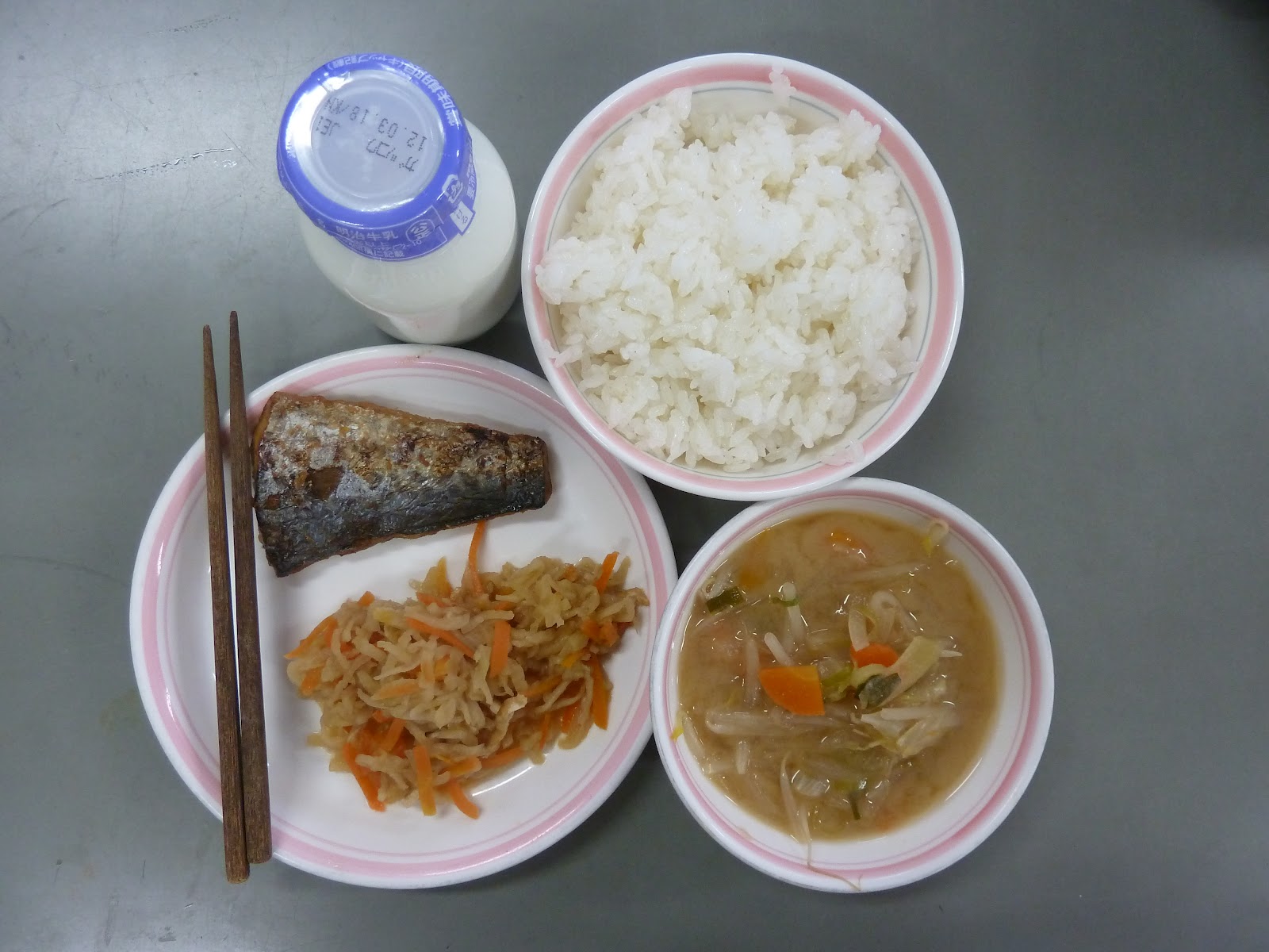 Lucy Abroad: A month of kyushoku - bonus edition