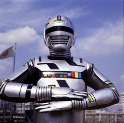 Blog Tokusatsu Gustavo: DETETIVE ESPACIAL GYABAN ( 宇宙刑事ギャバン, Uchū Keiji ...