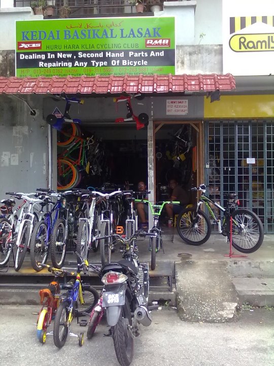 KEDAI BASIKAL LASAK NILAI: KEDAI BASIKAL LASAK NILAI