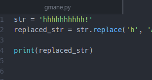 Python str.replace():산을 붉게 물들이는 꽃