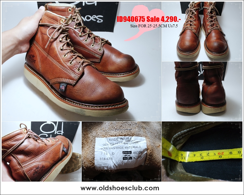 เรดวิงมือสอง Redwing Shoes / Oldshoes ร้านขายรองเท้าRedwing: ขายรองเท้า ...
